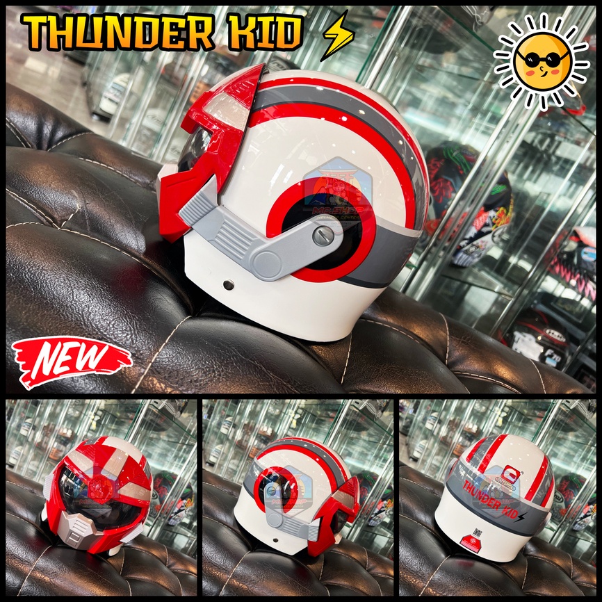 [ลูกค้าใหม่ลดทันที 100] หมวกกันน็อคเด็ก GUARDNER รุ่น Thunder Kid 5 ...