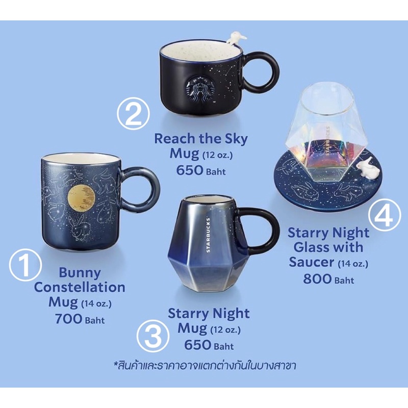 Starbucks Starry Bunny Collection | Shopee Thailand