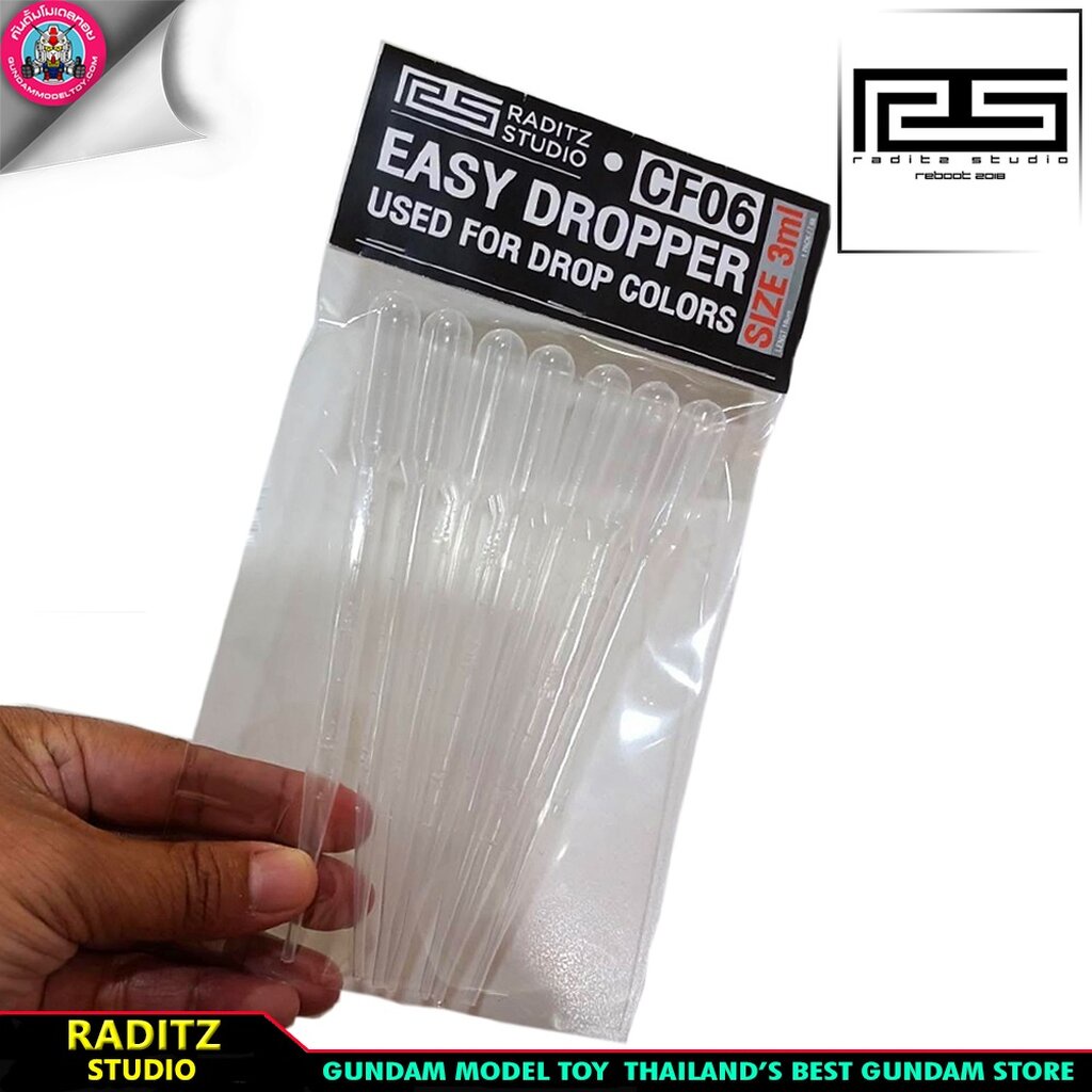 Raditz EASY DROPPER สำหรับหยดสีหรือทินเนอร์ | Shopee Thailand