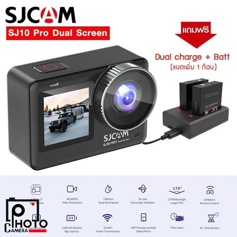 SJCAM SJ10 Pro Dual Screen ความละเอียด 12MP ฟรีเเบต + ชุดชาร์จ พร้อมส่ง ...