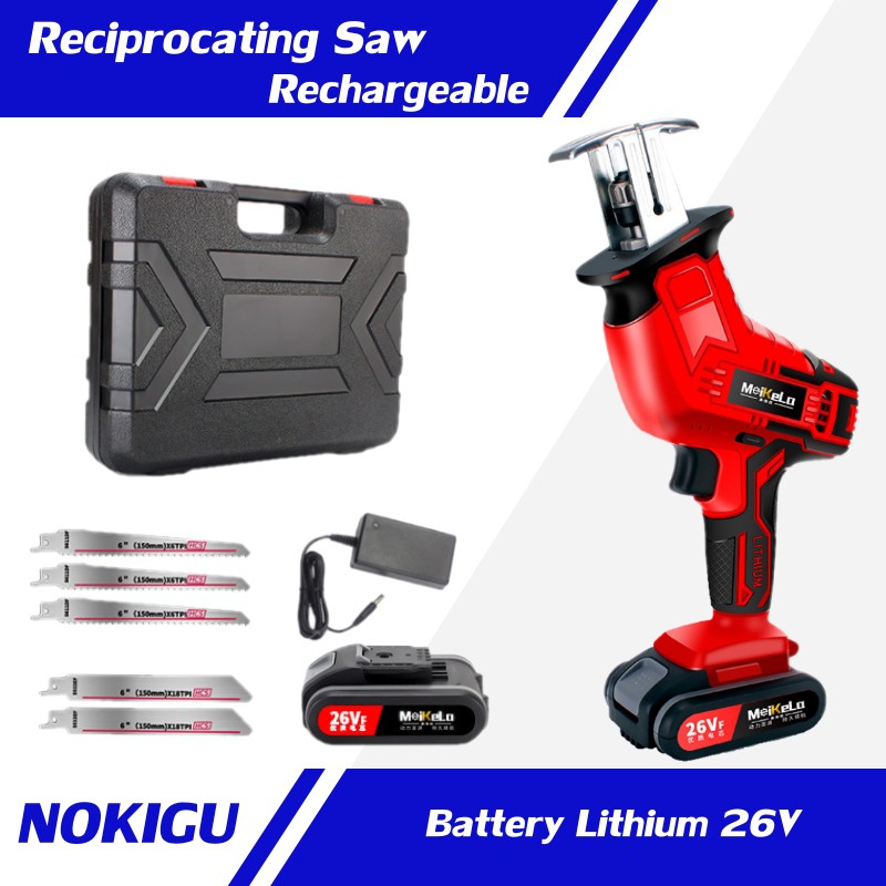 [NOKIGU] MEIKELA เลื่อยชักอเนกประสงค์ 26V กำลังสูง เลื่อยชักไร้สาย เลื่อยไฟฟ้า แบบชัก แบตเตอรี่ ...