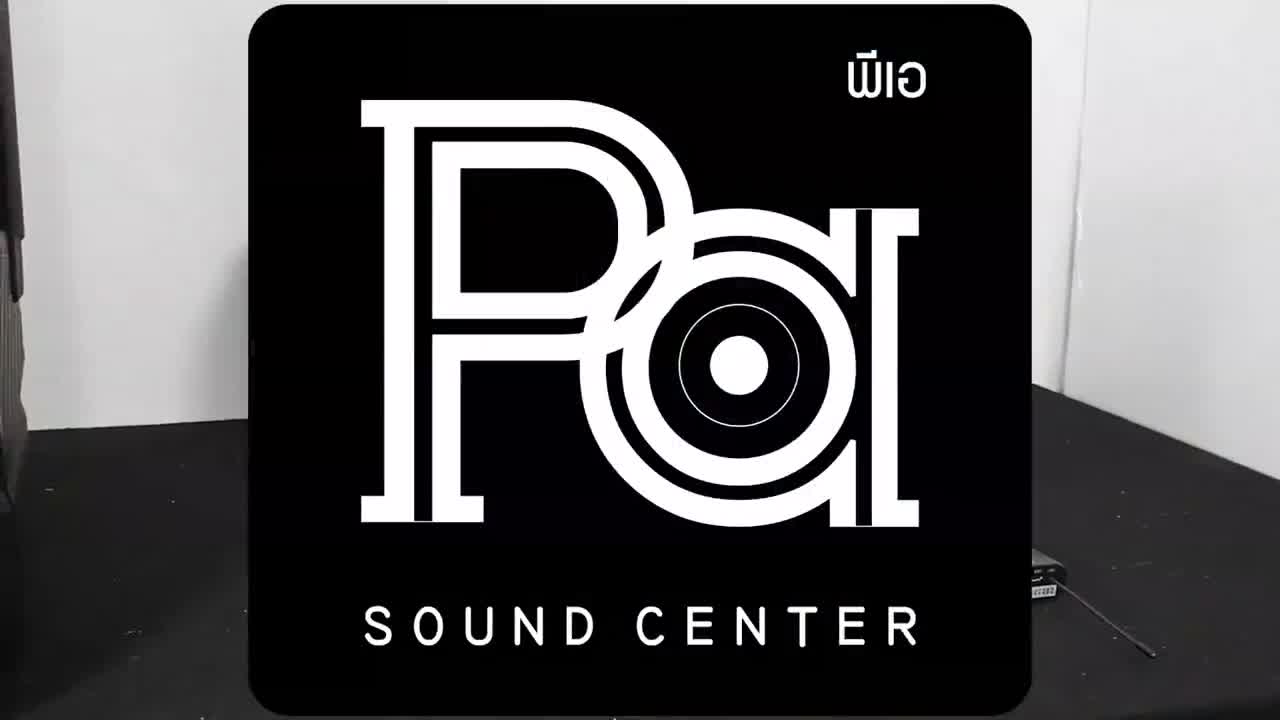 PROPLUS RM888 ไมค์ลอย RM-888 ถือคู่ UHF PRO PLUS RM 888 ไมโครโฟนไร้สาย ...