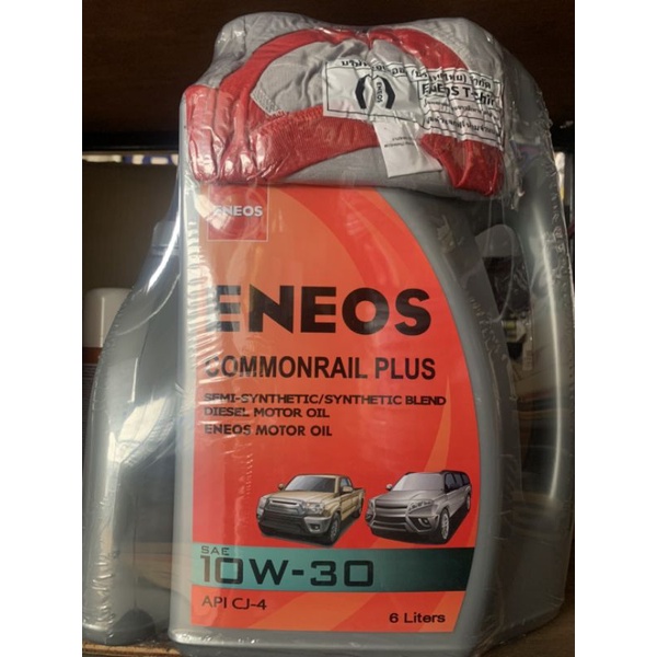 eneos น้ำมันเครื่อง 10w-30 7ลิตร | Shopee Thailand