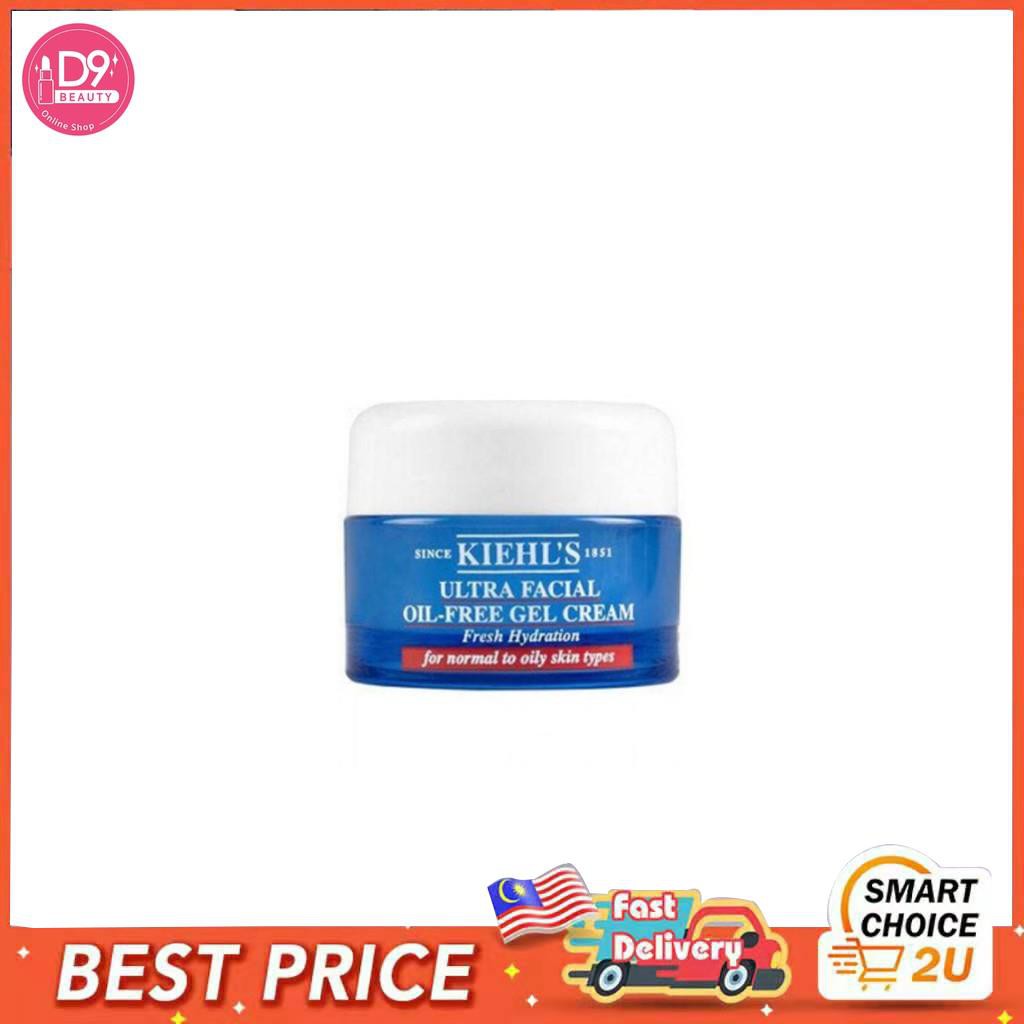 Kiehls Ultra Facial Cream Oil Free Gel Cream ขนาดทดลอง 7ml กระปุกน้ำ