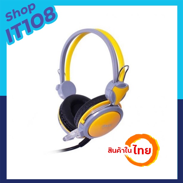 หูฟังเรียนออนไลน์สุดทน มีไมค์ในตัว หูฟังHeadSet OKER (SM-712) | Shopee Thailand