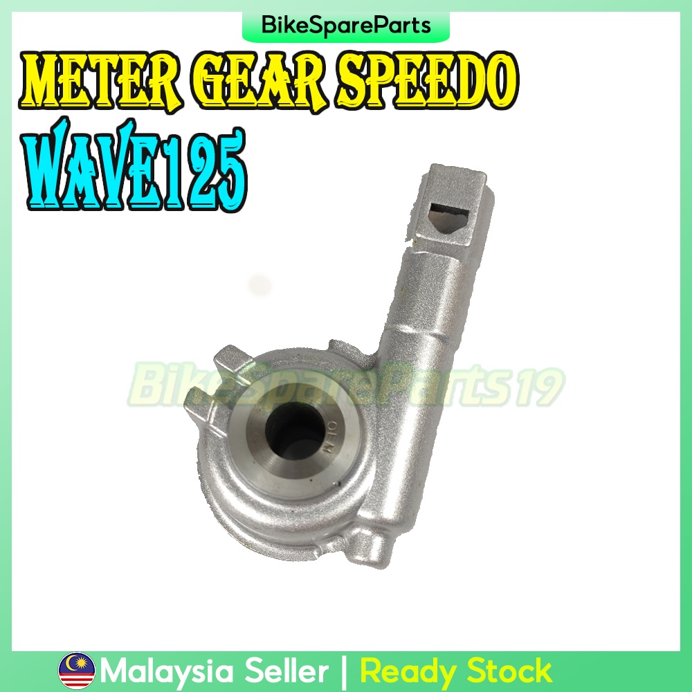 เฟืองสปีดเมอร์ OEM เหล็ก คุณภาพดี สําหรับ HONDA WAVE125 W125 WAVE125-S WAVE100R | Shopee Thailand