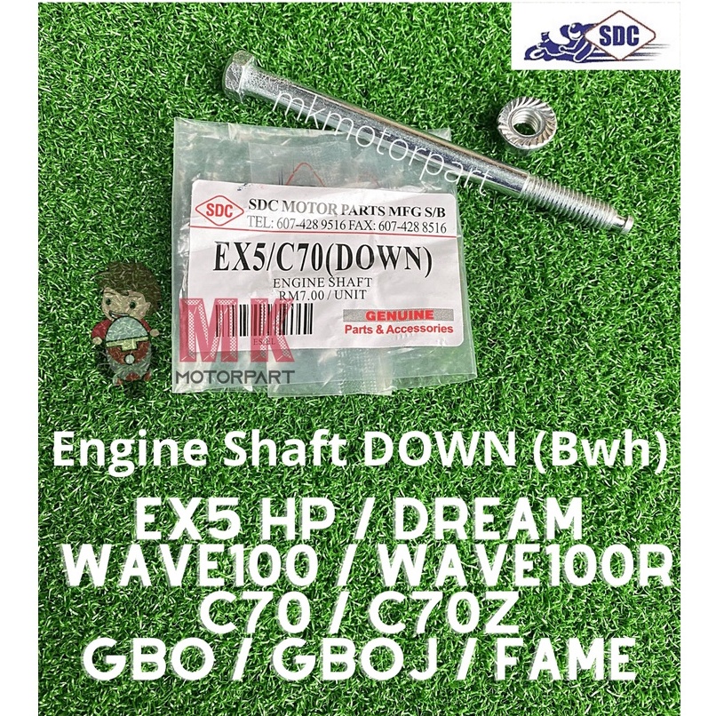 (SDC) Engine SHAFT (ลง) Honda EX5 DREAM / Wave100 Wave100R / C70 C70z / GBO GBOJ FAME Sap Enjin ...