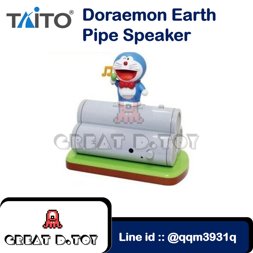 ลำโพง ของสะสม Doraemon ของแท้ Doraemon Earth Pipe Speaker TAITO ...