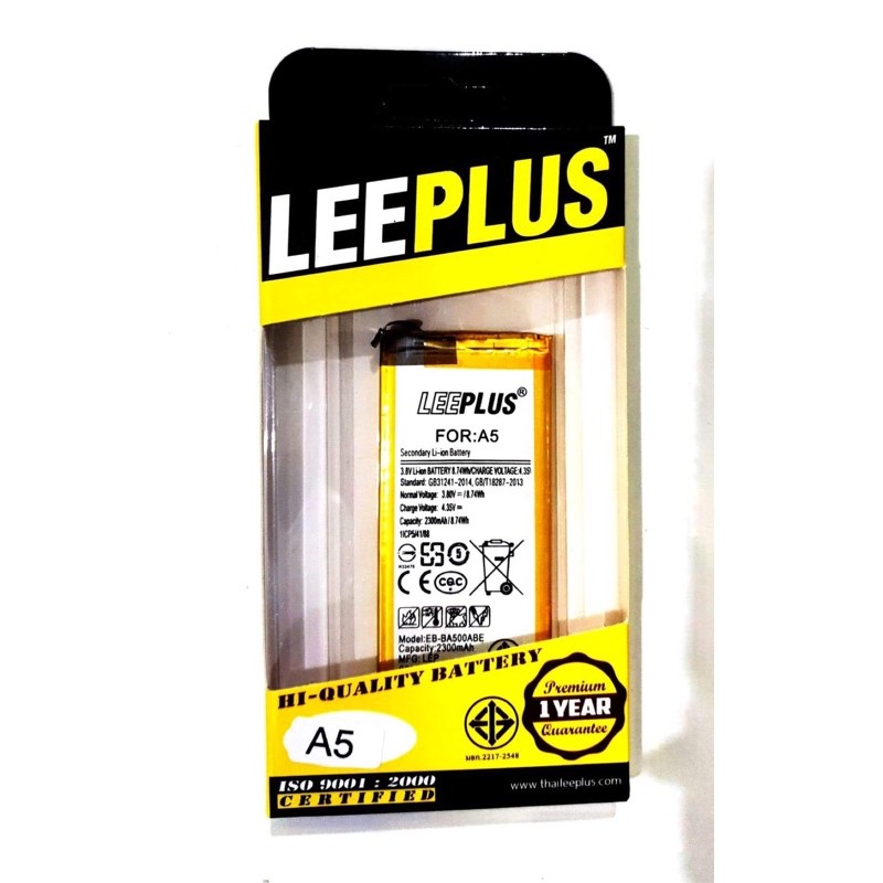 แบตเตอรี่ Battery Samsung A5 A500F/FN | Shopee Thailand
