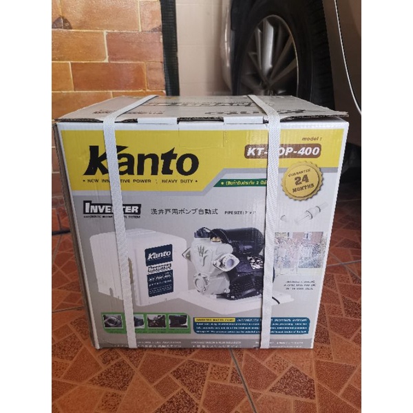 ปั้มน้ำ Inverter Kanto KP-TOP-400 | Shopee Thailand
