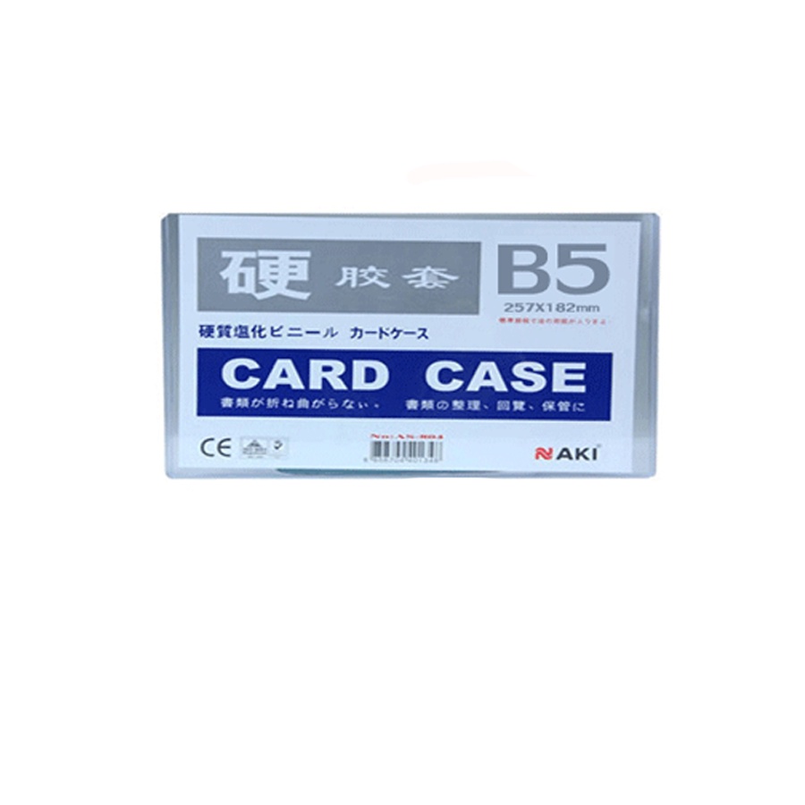 Naki การ์ดเคส คาสเคส ของแท้ ขนาด A3 A4 A5 B5 ซองพลาสติก PVC ใส่กระดาษ ...