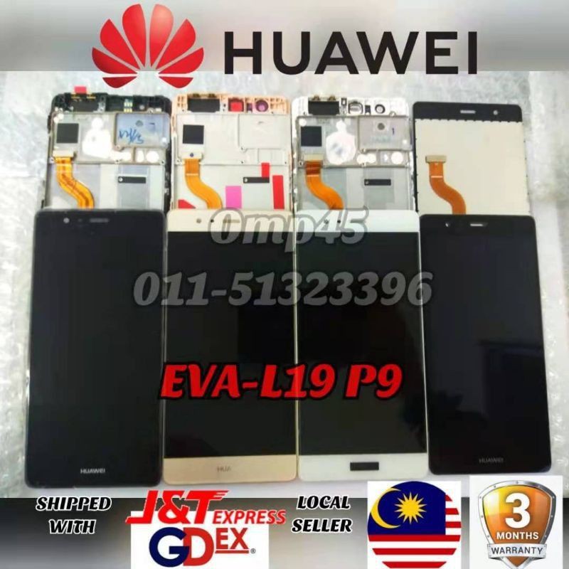 Eva-l19 EVA-L29 Huawei P9 จอแสดงผล Lcd หน้าจอสัมผัส ดิจิไทเซอร์ ...