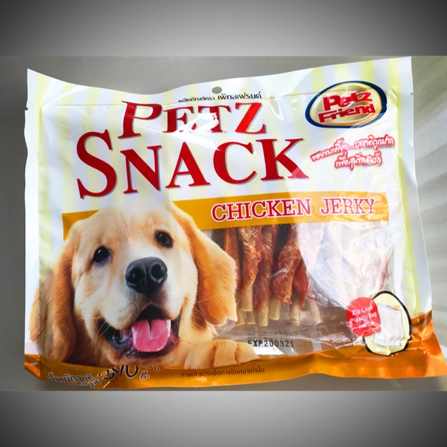 ขนมสุนัข Petz Friend ไก่พันแท่งหนังเกลียว 5” ขนมหมา | Shopee Thailand