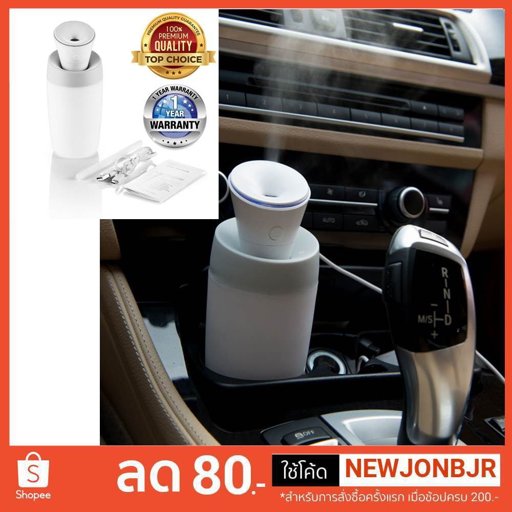 Smart Frog Mini humidifier เครื่องเพิ่มความชื้นอากาศ เครื่องทำไอน้ำ สี ...