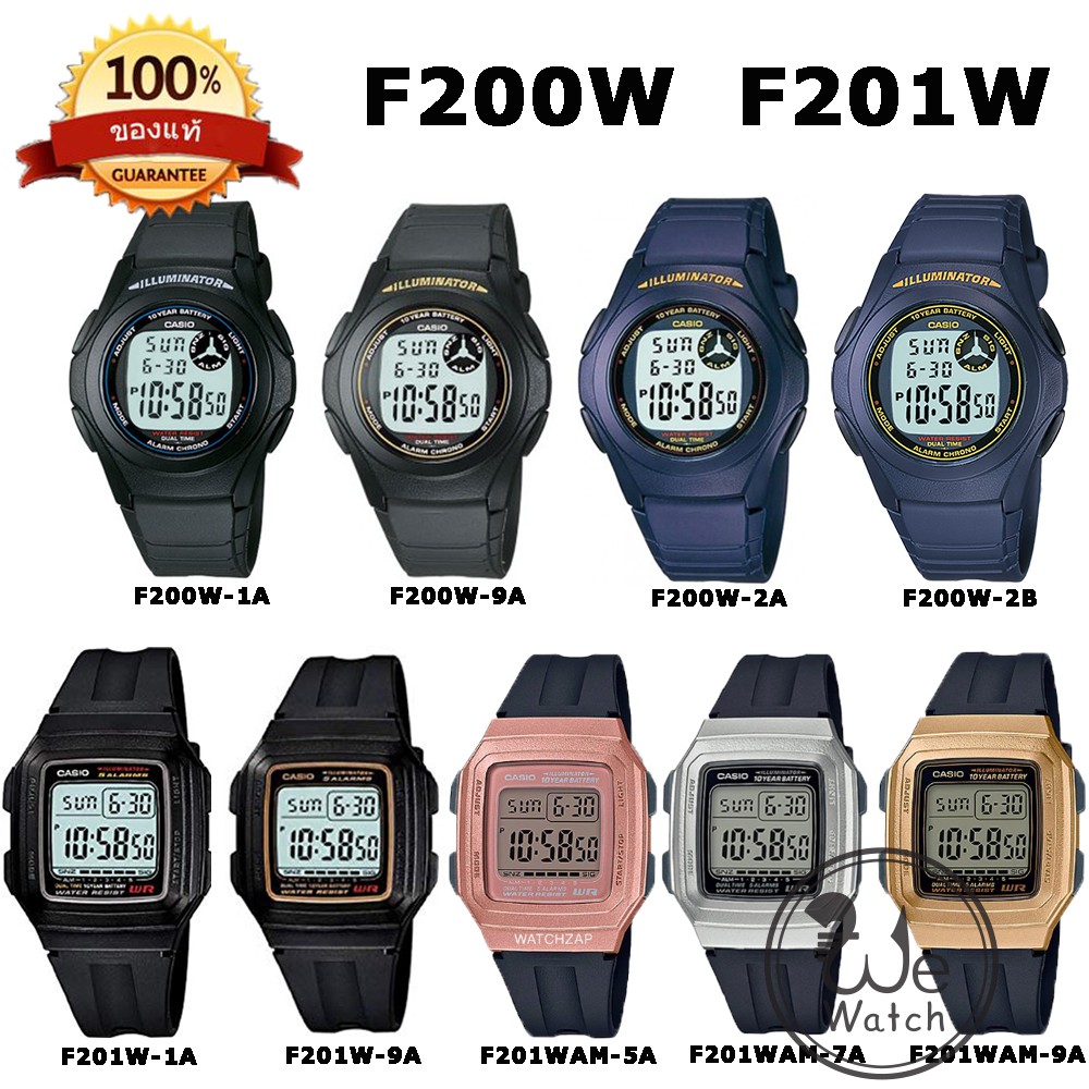 CASIO ของแท้ 💯% รุ่น F-200W F-201WA F-200WAM เหมาะทั้งผู้ชายและหญิง DIGITAL กล่องและรับประกัน1ปี ...