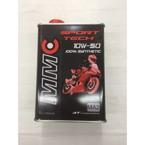น้ำมันเครื่องสังเคราะห์100% MMC SPORT TECH 4T 10W-50 )1ลิตร ...
