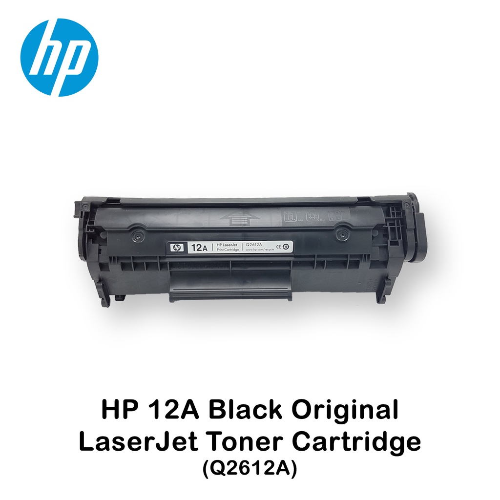 Toner HP 12A Page Yield 2,000 pages เป็นหมึกเทียบเท่า กล่องใหม่จาก ...