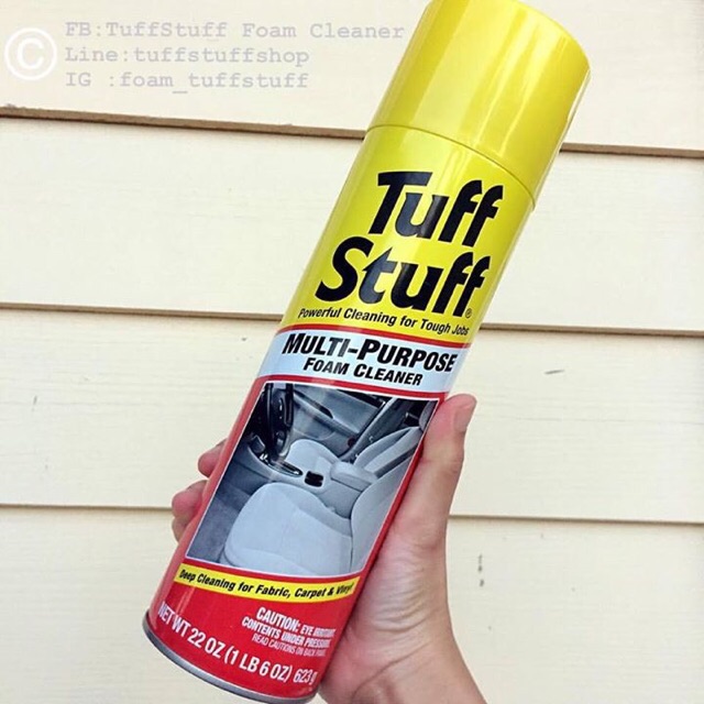 Tuff stuff ราคาถูก | Shopee Thailand