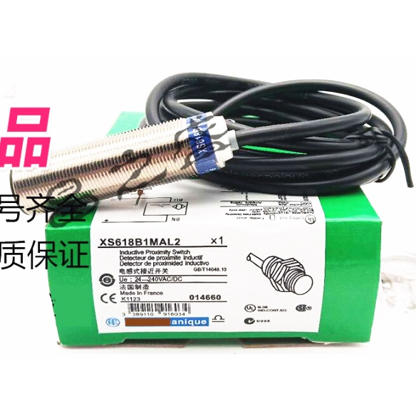 พร็อกซิมิตี้สวิตช์เซนเซอร์ Xs618b4mbl2 Xs618b4mal2 พร้อมส่ง Shopee