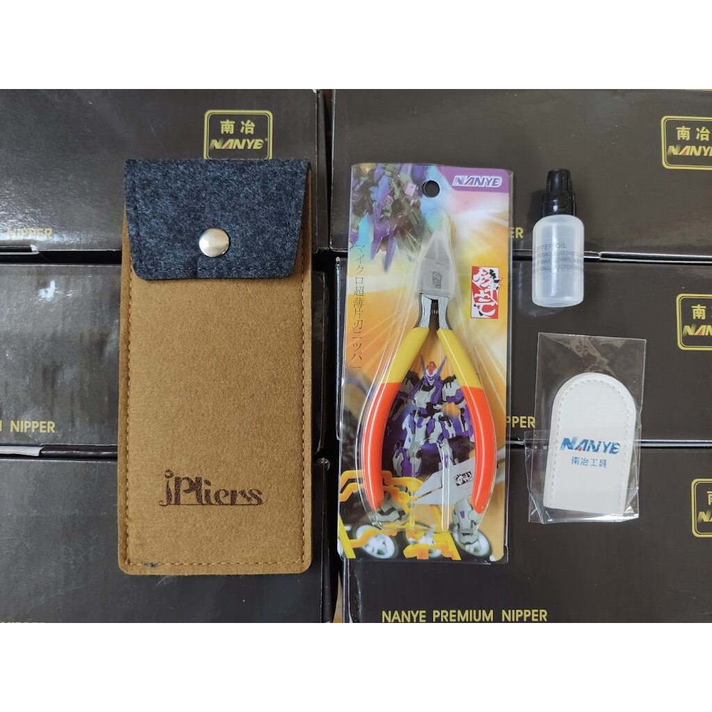 [Ipliers] Nanye Nipper & ซองใส่ & น้ำมัน | Shopee Thailand