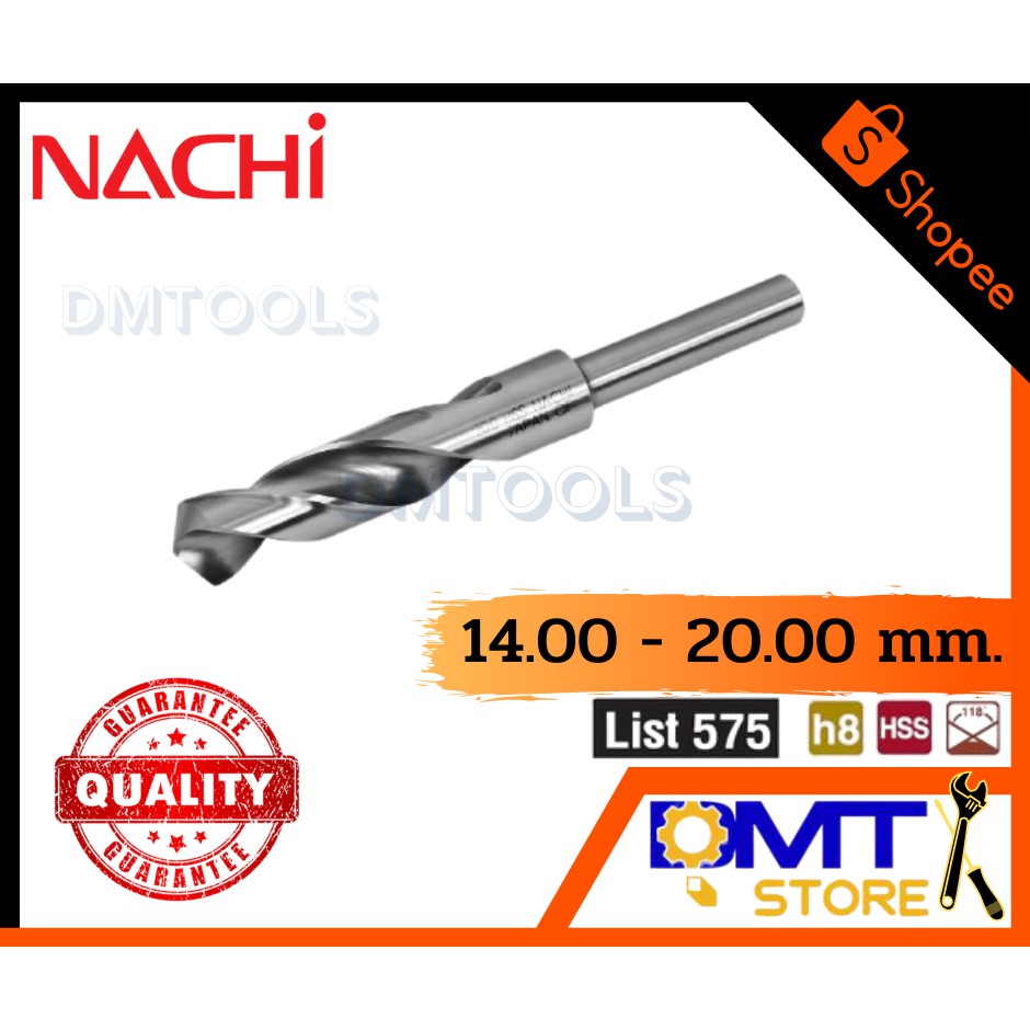 NACHI HSS L575 ดอกสว่านก้าน 1/2" (ก้านลด) 13.50-26.00 mm. | Shopee Thailand