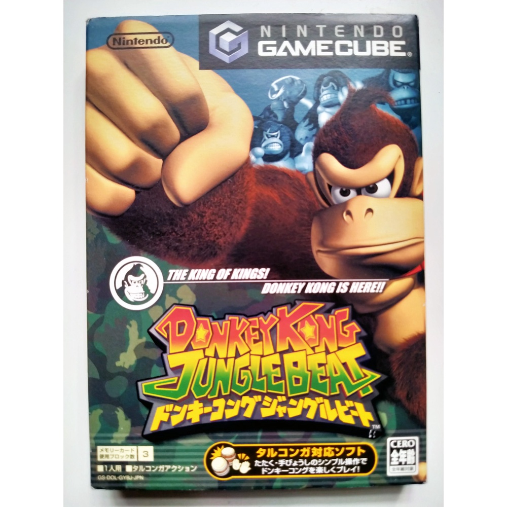 Donkey Kong Jungle Beat Gamecube GC Japan สำหรับสายสะสม | Shopee Thailand
