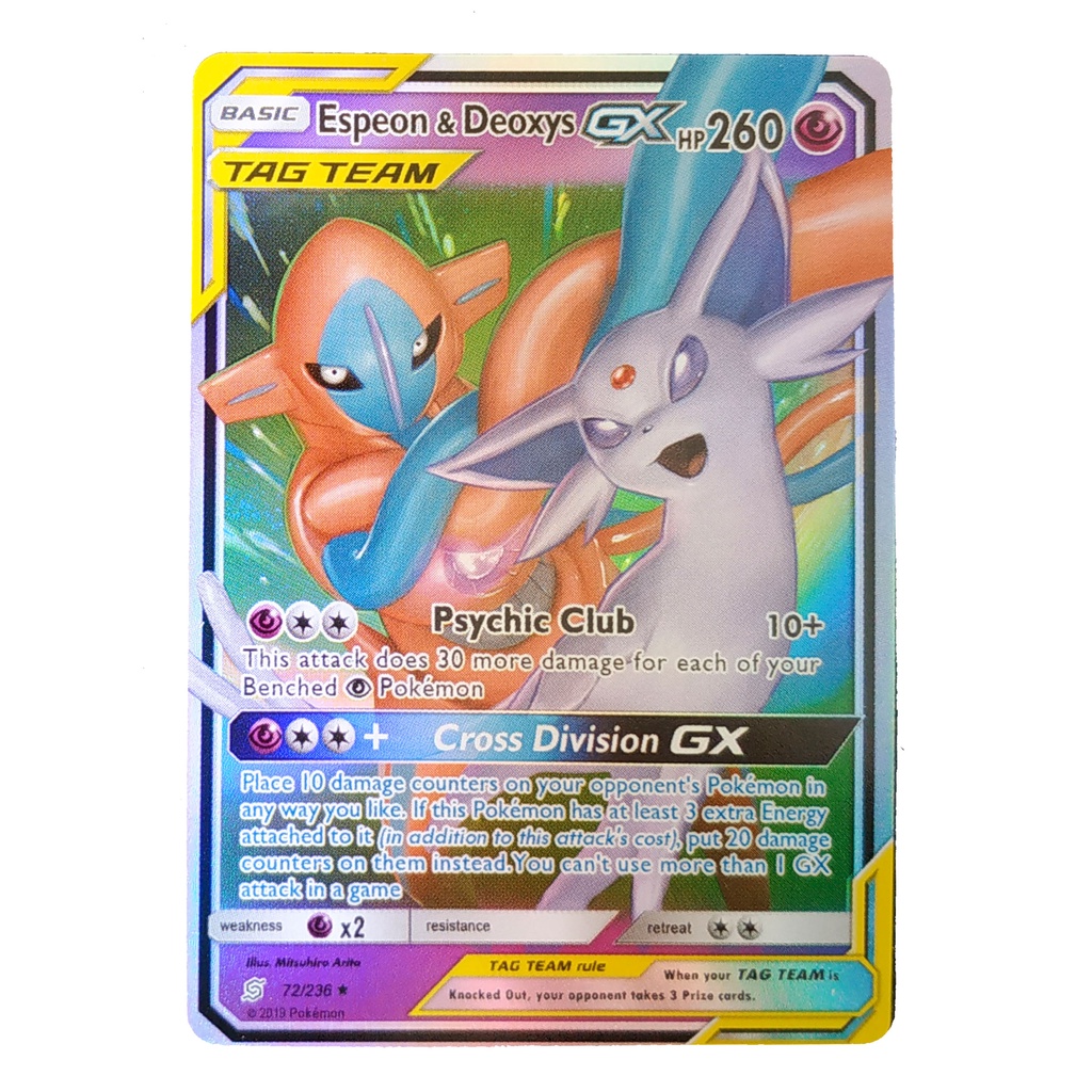 Espeon & Deoxys Tag Team GX Card 72/236 เอย์ฟี & เดอ็อกซิส Pokemon Card ...