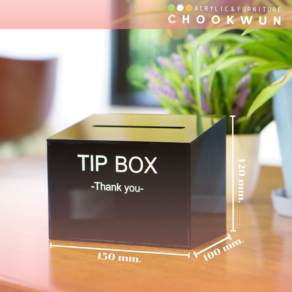 พร้อมส่ง!! Tip Box กล่องใส่ทิป กล่องใส่เงิน อะคริลิคแท้ 100เปอร์เซ็นต์ ...