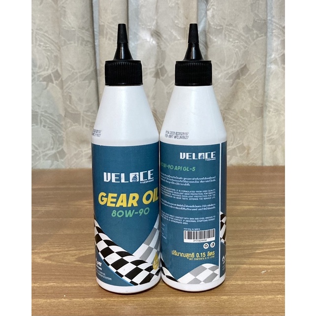 VESPA นำ้มันเฟืองท้าย VELOCE GEAR OIL สำหรับ New Veapa ทุกรุ่น | Shopee ...