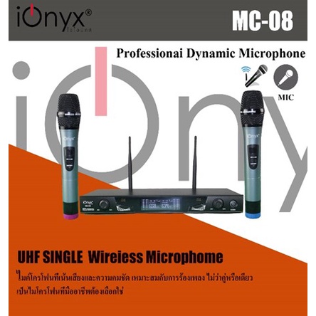 ionyx MC-08 wireless microphone dual channal professional ไมค์ลอยคู่ BY COMPRO | Shopee Thailand
