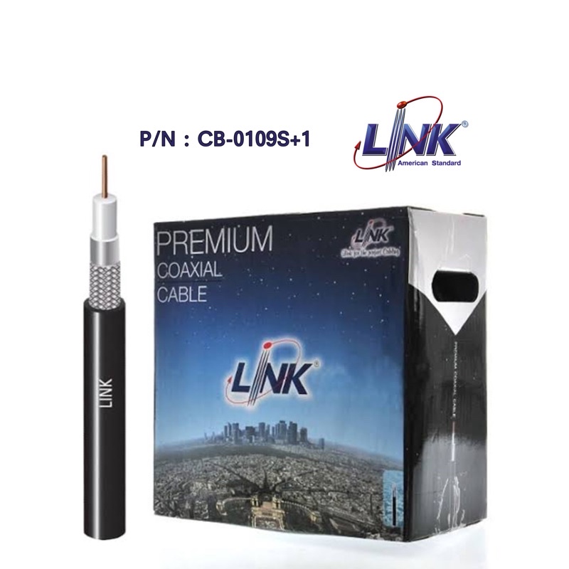 Link CB-0109S+1 สาย RG6 ชีล 96% ความยาว 100 เมตร | Shopee Thailand
