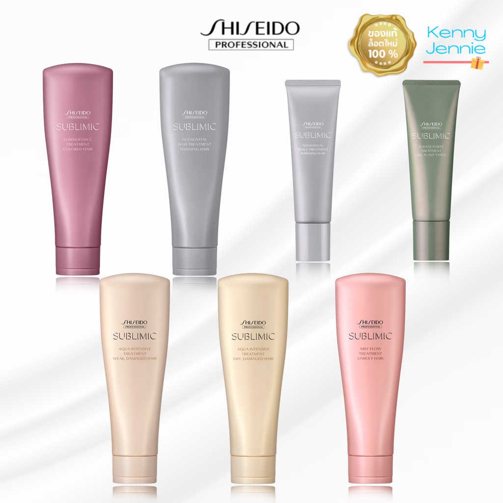 SHISEIDO SUBLIMIC Treatment 130-250ml. ชิเซโด้ ครีมนวด ซับลิมิก 130-250มล. (แท้100%) | Shopee ...