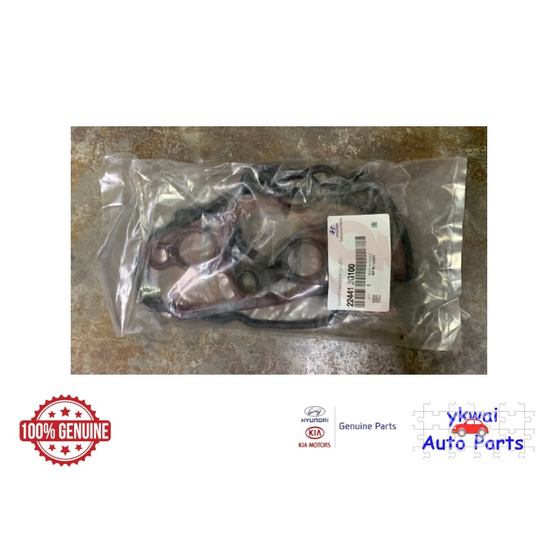 ปะเก็นฝาครอบวาล์ว สําหรับ Hyundai Sonata YF/Tucson LM/Kia Forte ...