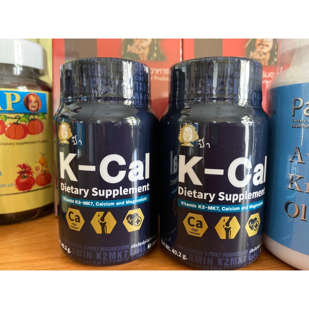 วิตามิน k2 K-cal แคลเซียม แมกนีเซียม โดยหมอนอกกะลา | Shopee Thailand
