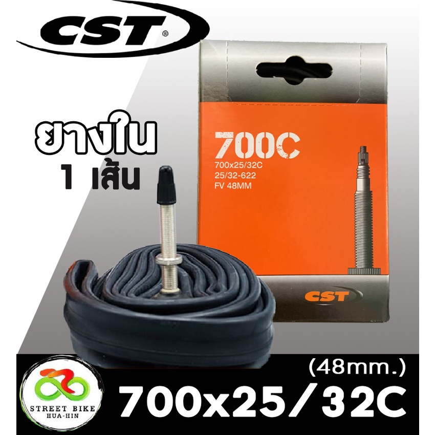 [สินค้ามีพร้อมจัดส่ง!!!] ยางในจักรยาน CST 700x25/32C (48mm.) | Shopee Thailand