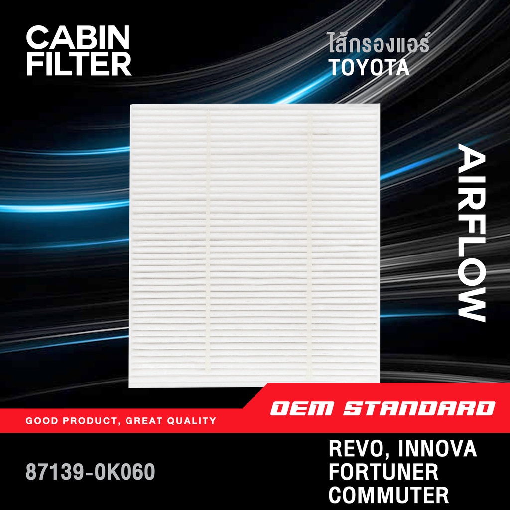 [PREMIUM] ไส้กรองแอร์ TOYOTA ALPHARD VELLFIRE REVO FORTUNER COMMUTER ...