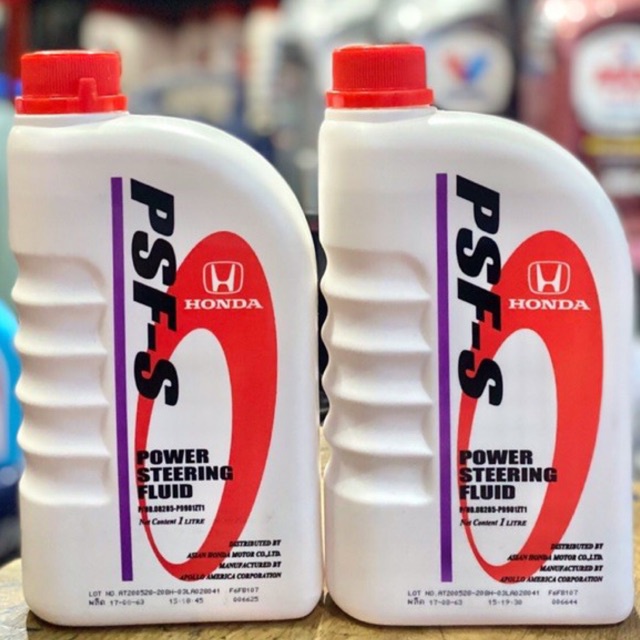 น้ำมันพวงมาลัยเพาเวอร์ HONDA PSF-S 1L.🔥🔥 | Shopee Thailand