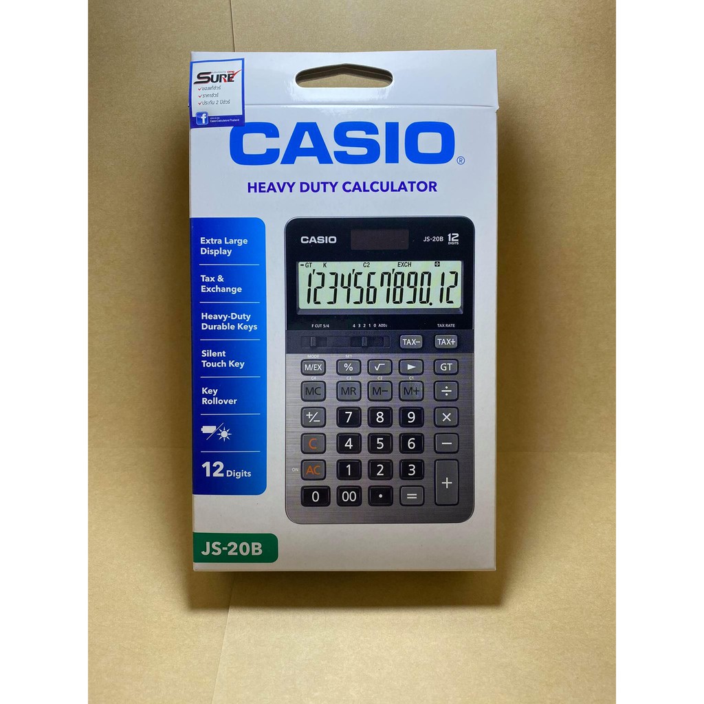 เครื่องคิดเลข Casio JS-20B ของแท้100% รับประกัน 2 ปี | Shopee Thailand