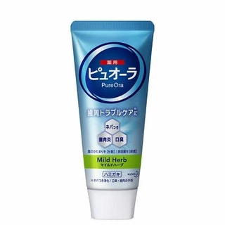 pure ora ราคาพิเศษ | ซื้อออนไลน์ที่ Shopee ส่งฟรี*ทั่วไทย!