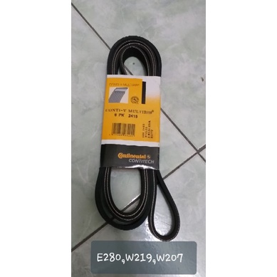 Continental สายพาน 6pk2415 รุ่นW124 E280,W207,W219,R129(els) | Shopee ...
