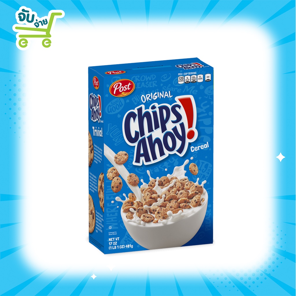 Post Chips Ahoy Cereal โพส ชิพอะฮอยคุกกี้ อาหารเช้า ซีเรียล 340g ...