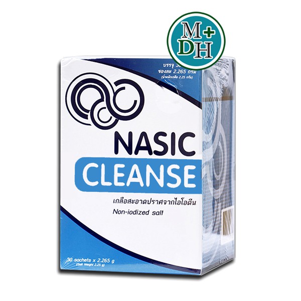 Nasic Cleanse ผงเกลือ ล้างจมูก เกลือสะอาด ปราศจากไอโอดีน จำนวน 1 กล่อง ...
