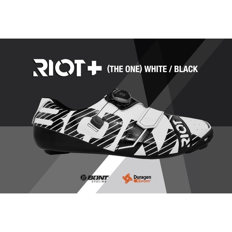 รองเท้าจักรยานเสือหมอบ Bont Riot+ พื้นคาร์บอน หน้าเท้ากว้าง พื้นคาร์บอน ...