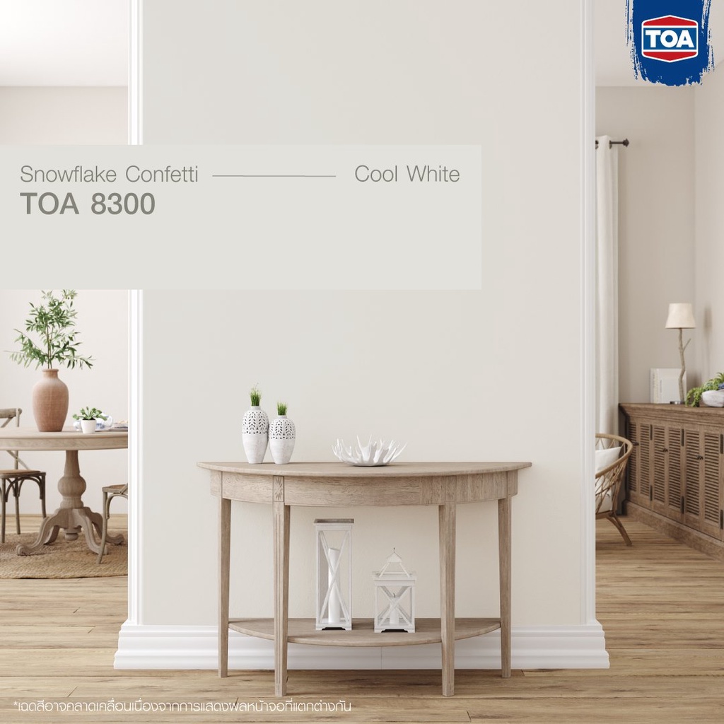 TOA สีน้ำทาบ้าน ภายใน และภายนอก ชนิดด้าน ทีโอเอ โฟร์ซีซั่นส์ ขนาด 1/4 ...