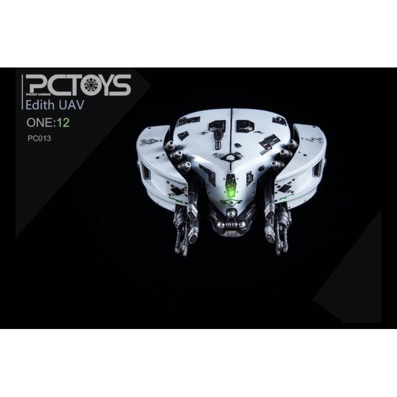 (ชุด 3 ตัว) Edith UAV drone PC013A 1:12 spider-man far from home ...