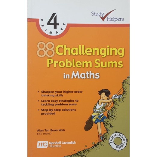 88 Challenging Problem Sums in Maths Primary 4# แบบฝึกหัดเสริมแก้โจทย์ ...