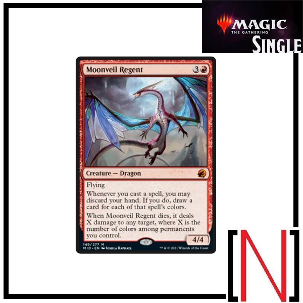[MTG][Single][MID] Moonveil Regent ระดับ Mythic [ภาษาอังกฤษ] | Shopee ...