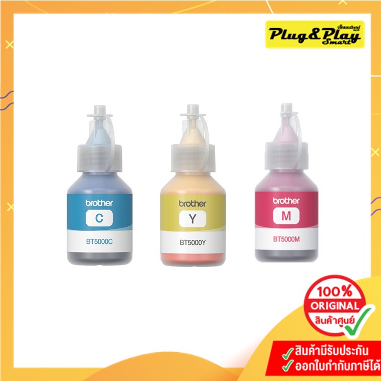 INK Brother 5000 C (DCP-T300/T500) | Shopee Thailand