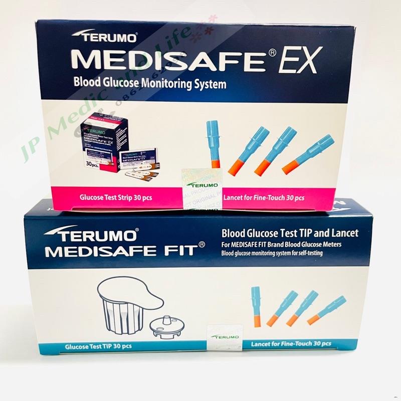 Medisafe FIT / EX Terumo ตัวตรวจน้ำตาลในเลือด DTX พร้อมเข็มเจาะ ...