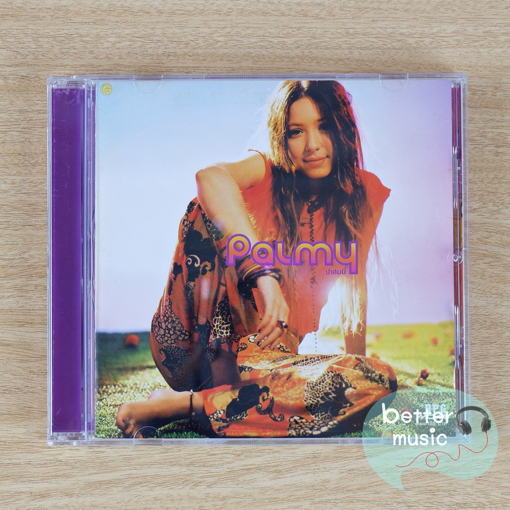 CD เพลง / VCD คาราโอเกะ Palmy (ปาล์มมี่) | Shopee Thailand